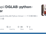 Dglab Python Driver Requirements At Main Shilapi Dglab Python Driver