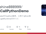 Github Sunshine888999 Javacallpythondemo Java和scala调用python程序 应用了