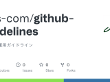 Github Guidelines Docs Onboarding Onboarding Md At Main Sas Com