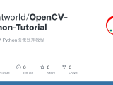 Github Pointworld Opencv Python Tutorial Opencv Python图像处理教程