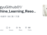 Github Wangyugithub01 Machine Learning Resources Fish Fish Fish