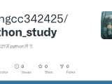Github Wangcc342425 Python Study 路飞学诚21天python开发