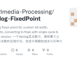 Github Multimedia Processing Verilog Fixedpoint A Verilog Fixed