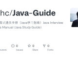 Github Junhc Java Guide Book Java面试通关手册 Java学习指南 Java Interview