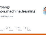 Github Telunyang Python Machine Learning 常見的機器學習實作範例