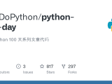 Python 100 Day Day 103 01 2 1 示例1 Py At Master Justdopython Python