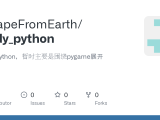 Github Escapefromearth Study Python 学习下python 暂时主要是围绕pygame展开