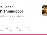 Github Strikecode Cpp11 Threadpool 使用c 新特性实现的线程池基础组件