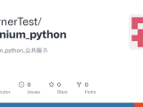 Github Learnertest Selenium Python Selenium Python 公共服务