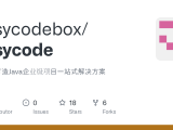 Github Easycodebox Easycode 致力于打造java企业级项目一站式解决方案