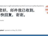 您好 邮件我已收到 会尽快回复 谢谢 Issue 7 Azul 9