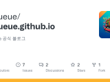 Github Allqueue Allqueue Github Io Allqueue Official Docs