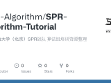 Github Spr Algorithm Spr Algorithm Tutorial 中国石油大学 北京 Spr战队 算法组培训资源整理