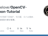 Opencv Python Tutorial Notebook Blog Deep Learning Opencv深度学习dnn Readme