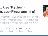 Python Language Programming Readme Md At Master Uestcxiye Python