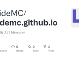 Github Guidemc Guidemc Github Io 从 零 开始 入门 Minecraft