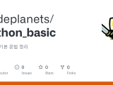 Python Basic Class5 Ipynb At Main Codeplanets Python Basic Github
