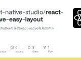 Github React Native Studio React Native Easy Layout 一个类似flutter布局的