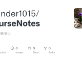 Github Thunder1015 Coursenotes 一些网课的笔记