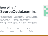 Github Jiangjianghei Javasourcecodelearning Jiang Java流行框架源码分析