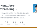 Github Guts Yang Java Multithreading Integrated Learning Case 这是一个专为