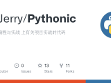 Github Gojerry Pythonic Python编程与实战 上有关项目实战的代码