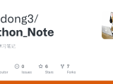 Github Rendong3 Python Note Python学习笔记