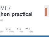 Github Gcmh Python Practical Python实训