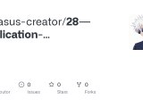 Github Pegasus Creator 28 Application Programming Interface Api