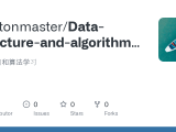 Github Bentonmaster Data Structure And Algorithm In Python 数据结构和算法学习