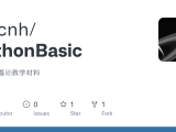 Github Tsycnh Pythonbasic Python 基础教学材料