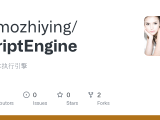 Github Damozhiying Scriptengine 线上脚本执行引擎
