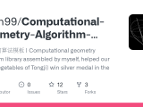 Github Xwen99 Computational Geometry Algorithm Library 计算几何算法模板