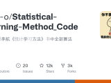 Github Dod O Statistical Learning Method Code 手写实现李航 统计学习方法 书中全部算法