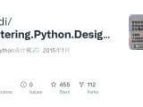 Github Cundi Mastering Python Design Patterns 精通python设计模式 2015年1月