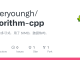 Github Rogeryoungh Algorithm Cpp 目前只有多项式 用了 Simd 跑挺快的