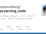 Github Whitestoneyang Deeplearning Code Python For Deep Learning
