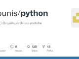 Github Psounis Python κώδικας των μαθημάτων στο Youtube