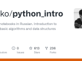 Python Intro Python Lesson1 Tools Lesson1 Part1 Python Intro Tools