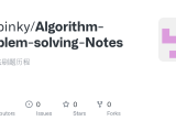 Github Lostpinky Algorithm Problem Solving Notes 记录算法刷题历程