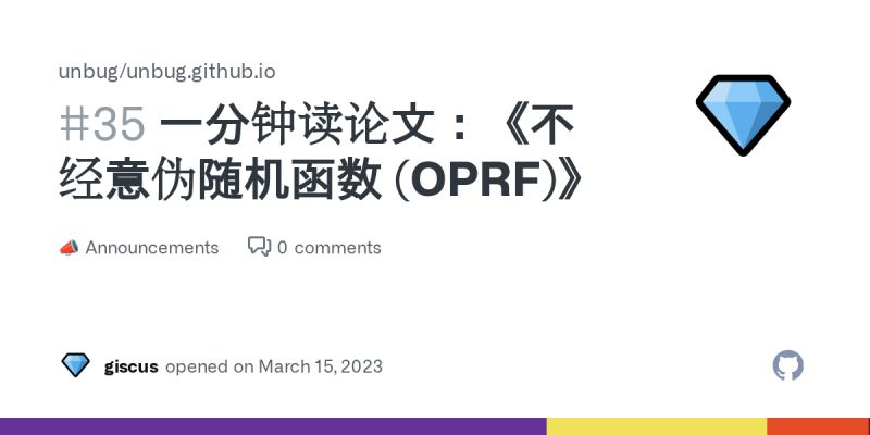 Github Agamm Unbug Unbug Your Code Via Github Ci And Openai - Stunning 8K Abstract Backgrounds | Free Download