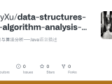 Github Gloryxu Data Structures And Algorithm Analysis In Java