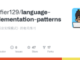 Github Lucifier129 Language Implementation Patterns 编程语言实现模式 的相关练习