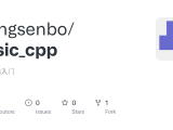 Github Wangsenbo Basic Cpp C 基础入门