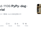 Github David 1106 Pypy Dog Tutorial 湃湃狗的入门教程 从小白到遛狗大师