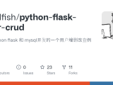 Github Mudfish Python Flask User Crud 使用python Flask 和 Mysql