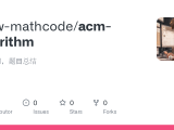 Github Mhw Mathcode Acm Algorithm 算法学习 题目总结