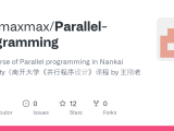 Parallel Programming Lab1 Guide 体系结构相关及性能测试 Pdf At Main Hanmaxmax