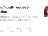 Github Elmas7 Pull Request Practice Elmas5复刻版 练习pull Request专用仓库