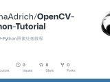 Github Sigmaadrich Opencv Python Tutorial Opencv Python图像处理教程